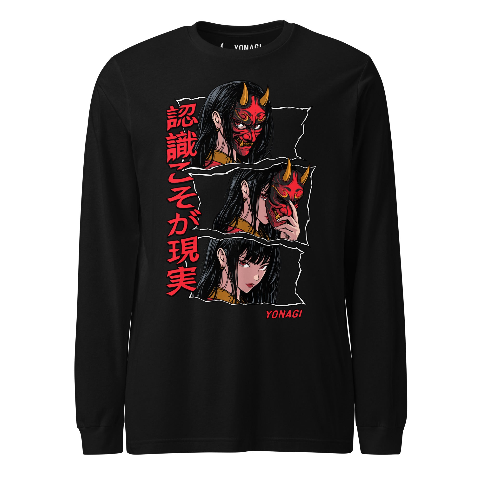 Perception - Long Sleeve – YONAGI