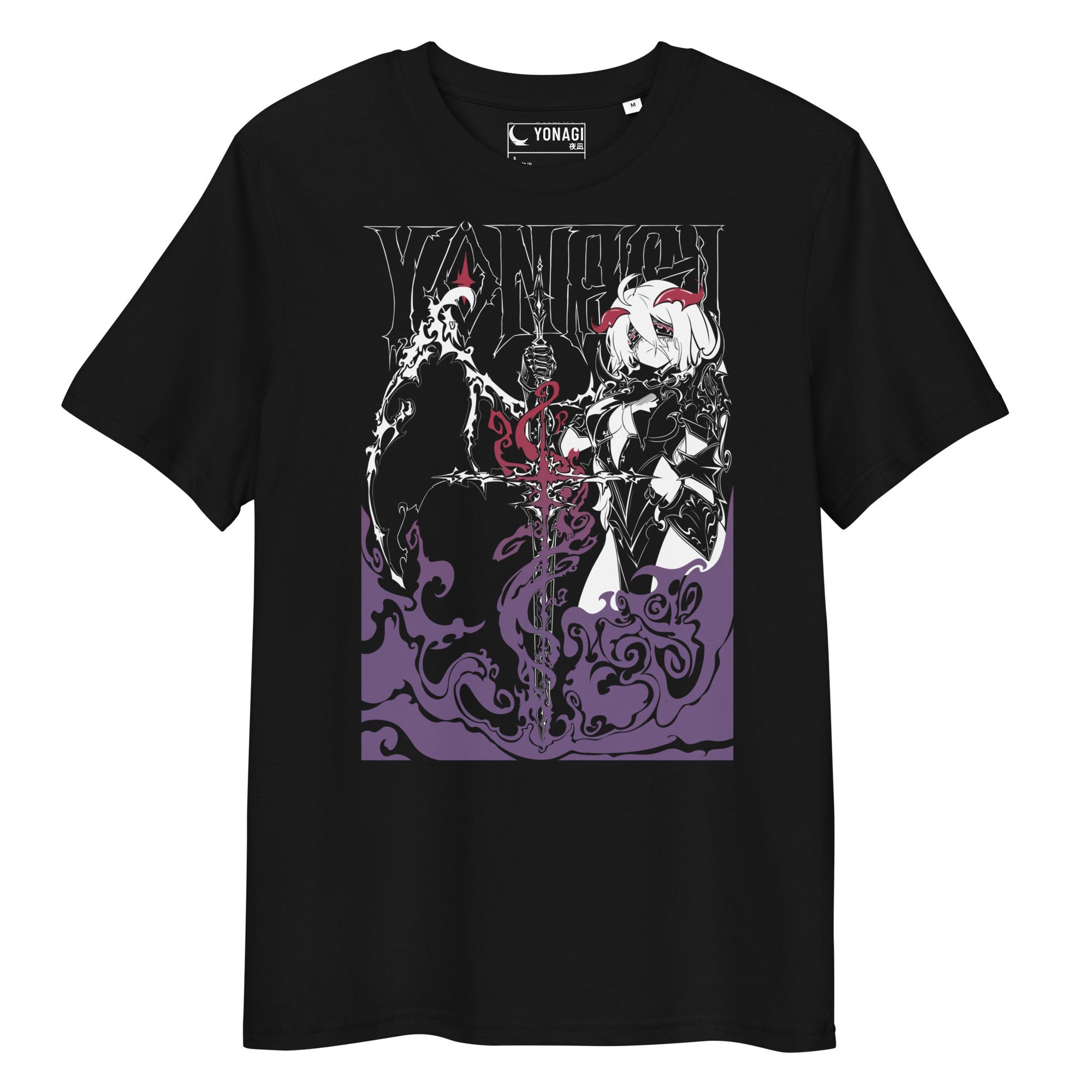 Dauntless - T-Shirt – YONAGI